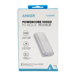 Anker Portable Power Bank With Powercore 10000mAh / 22.5W | Bayaa3